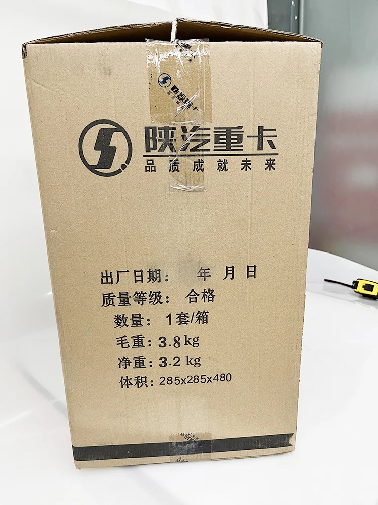 Shacman Truck Engine Parts Air Filter Element Assembly Sz919000894 ...