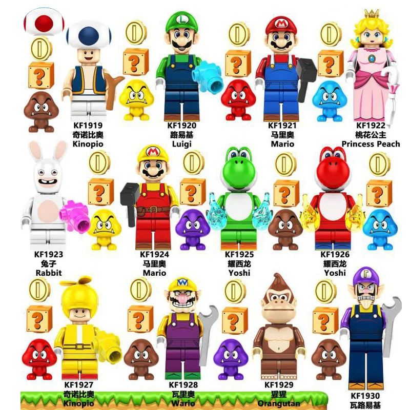 Leguoguo Mario Minifigs Mario Bros Set Super Kinopio Wario Luigi Koopa ...
