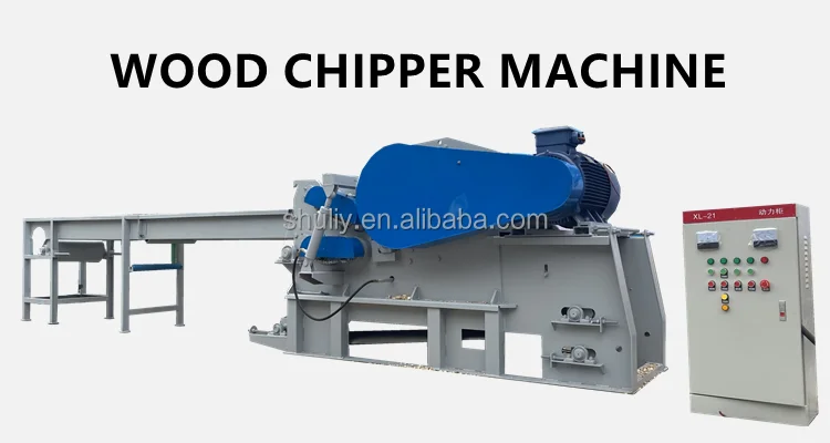 Wood Drum Chipper - Efficient Wood Chipping Solutions