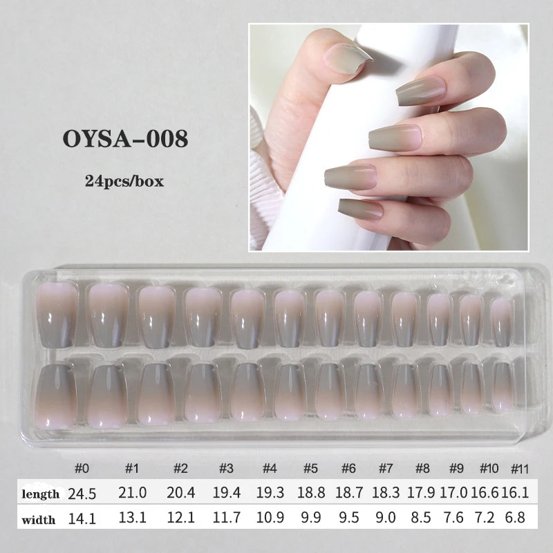 Custom Matte Meat Press on French Nails Tips - 24pcs/box