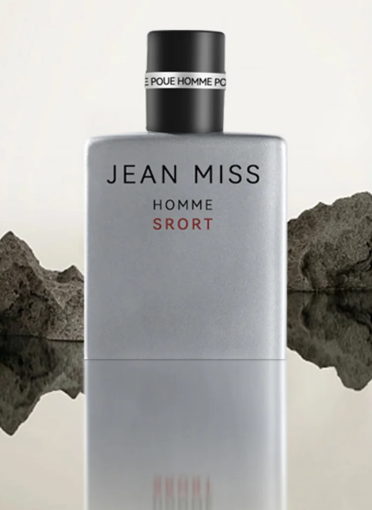 High Quality Blue Men's Perfume Gift Box - Long-Lasting Fragrance