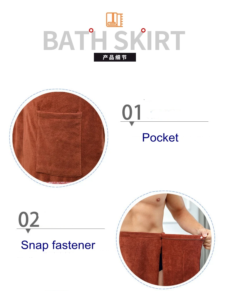 Men's Bath Towel - Soft, Quick-Dry Microfiber Skirt Pockets