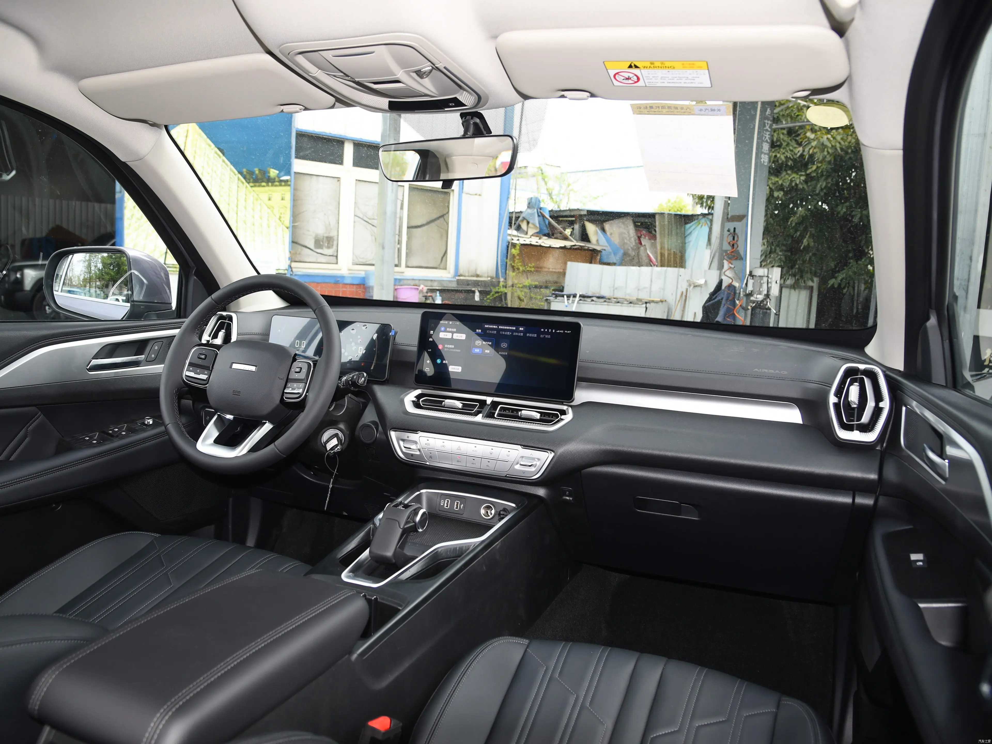 Great Wall GWM Haval H5 2024 2.0T Gas/petrol SUV - Nice Price