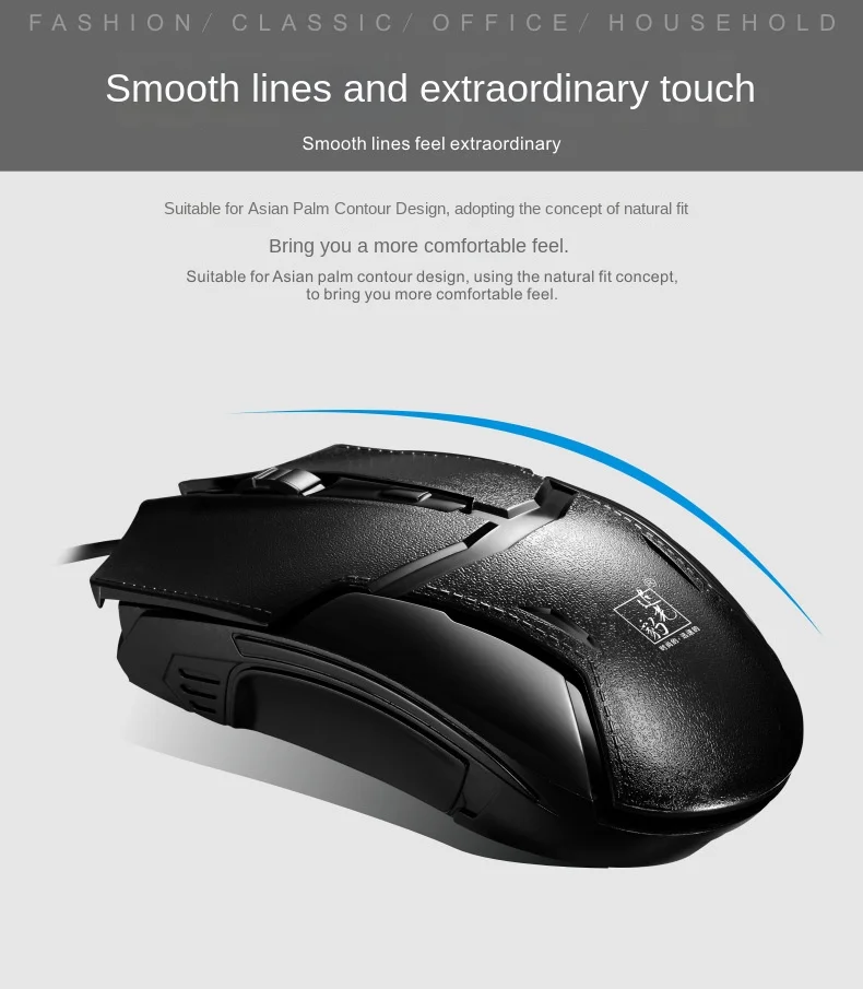 Installation And Distribution Zhuiguangbao Q9b Key Mouse Set Usb ...