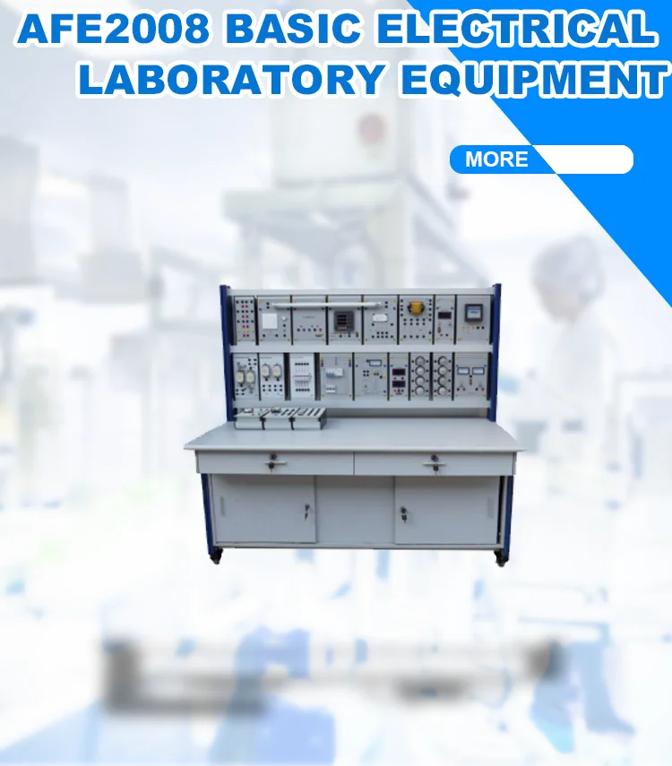 Basic Electrical Laboratory Equipment Didactic Equipment School