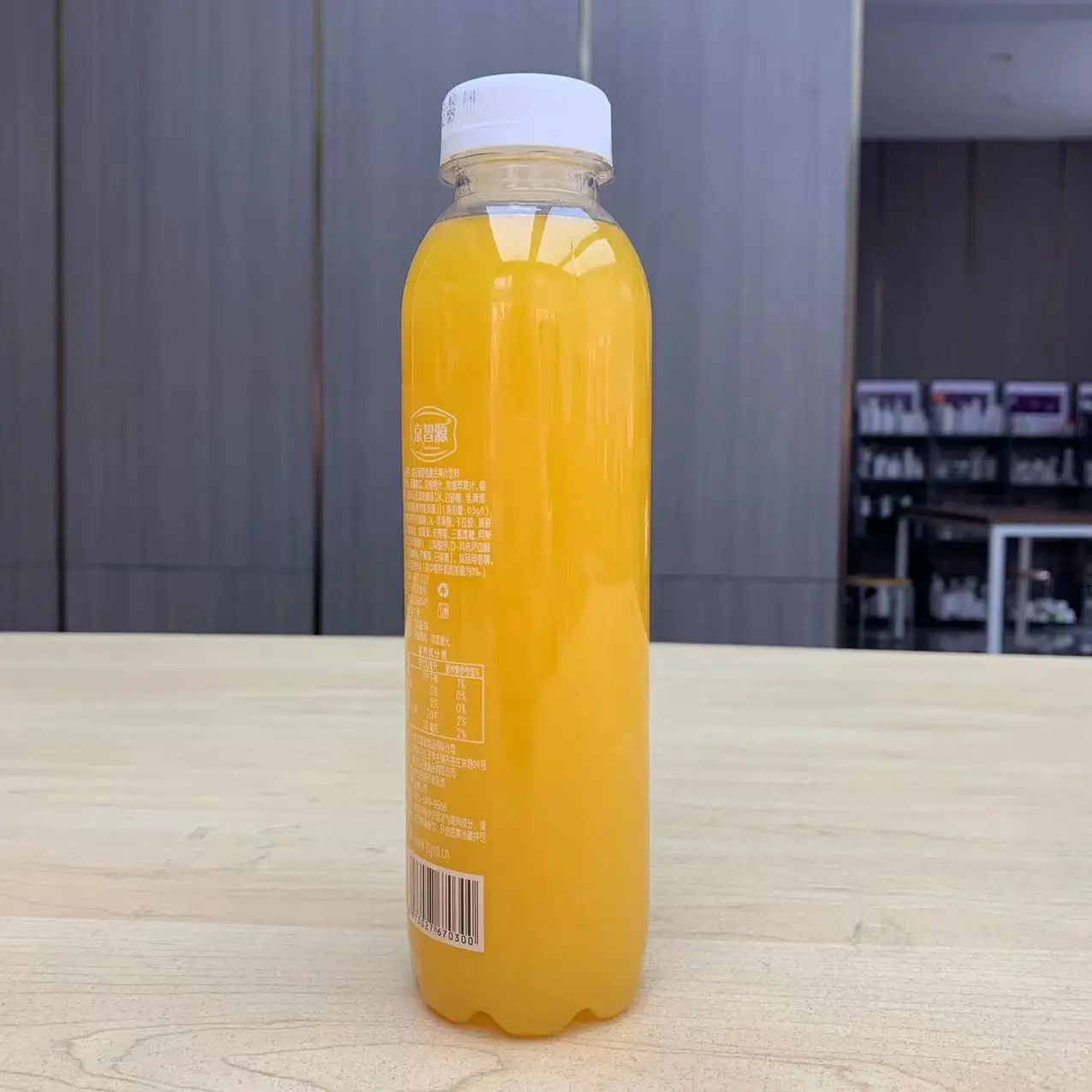 8 12 16 Oz 350 Ml Disposable Drink Bpa Free Juice Plastic Empty Pet ...