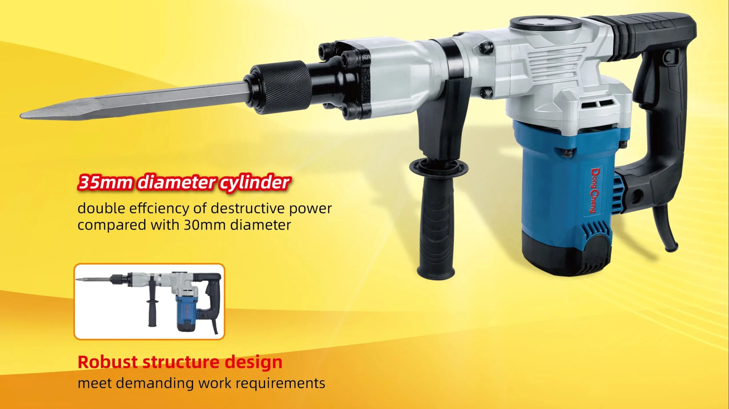 Jack hammer dongcheng store