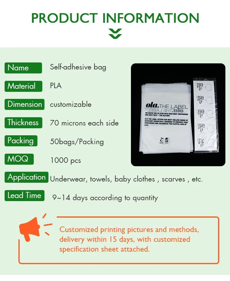 Custom Frosted Biodegradable Compostable Pla Self-adhesive Eco Friendly ...