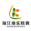 Company Overview - Zhejiang Kangle Capsule Co., Ltd.