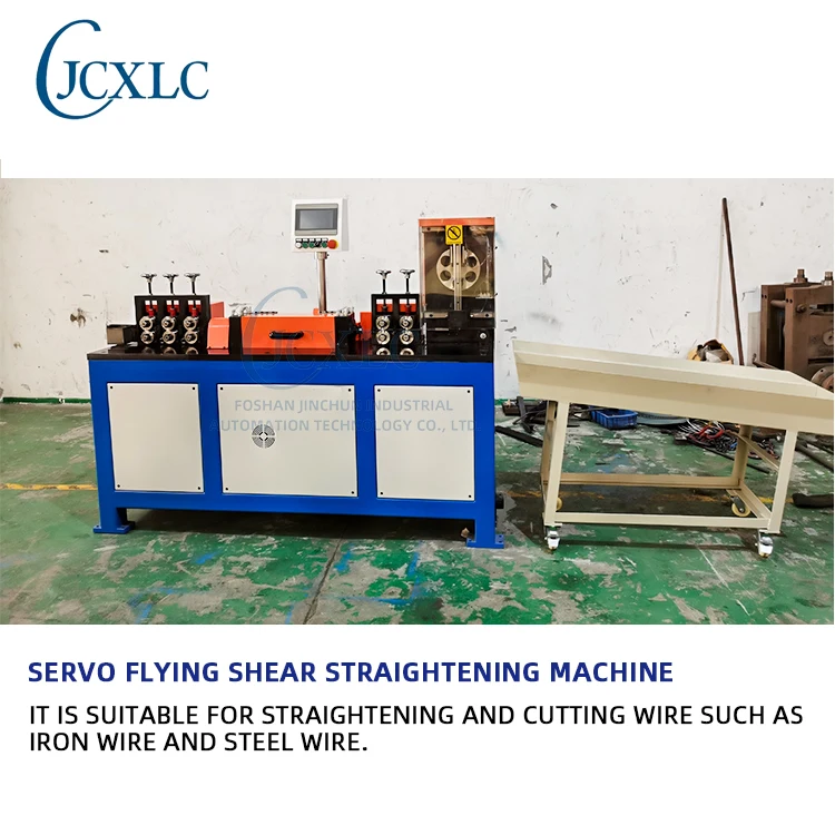 3-5mm Automatic Straightening Machine High Quality Stainless Steel ...