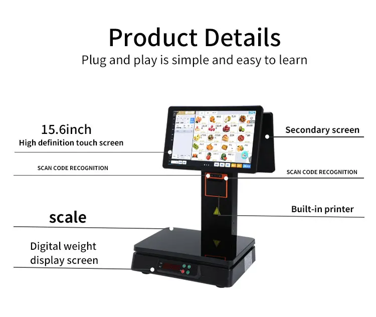 Grocery Supermarket Retail Pos System Integrated 15 Inch Smart Sales ...