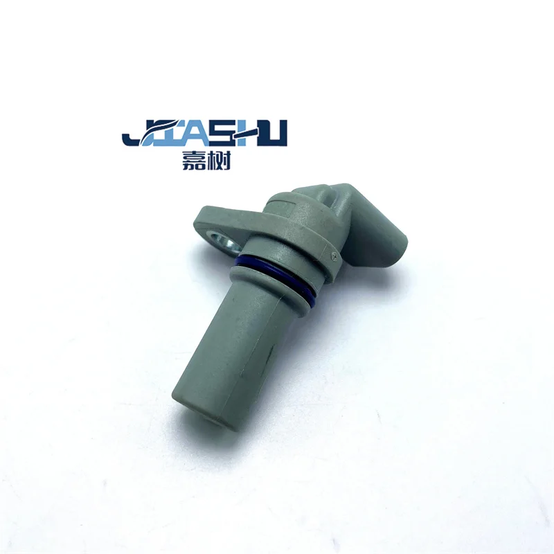 High Quality Crankshaft Position Sensor For Lr035561 C2z17676 Dx23 ...