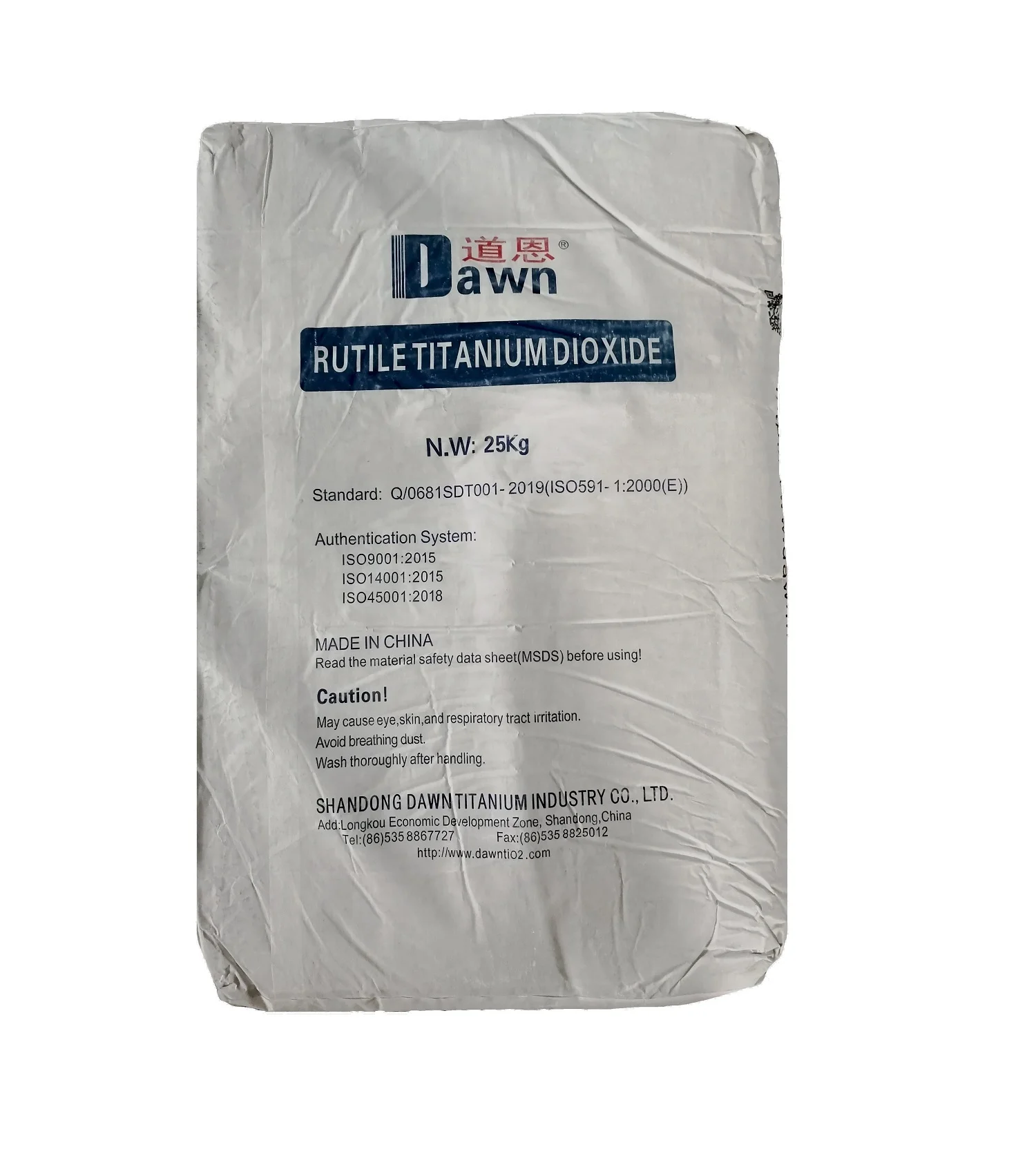 DAWN 2195 - High Purity Rutile and Anatase Titanium Dioxide
