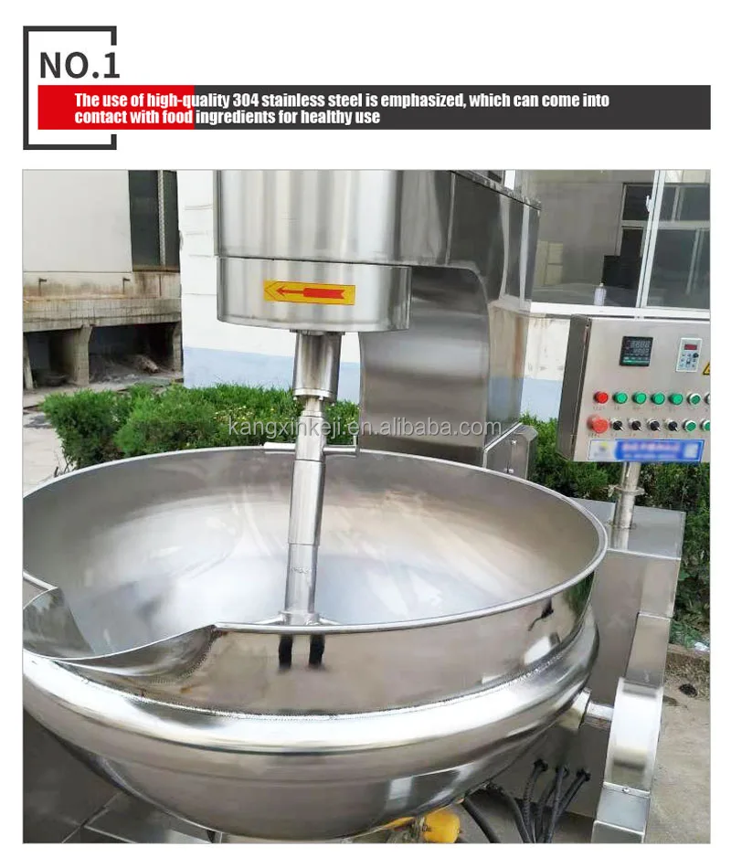 Automatic Gas Jacketed Kettle Electric Mixer Tilting 200 Liter Hammered ...