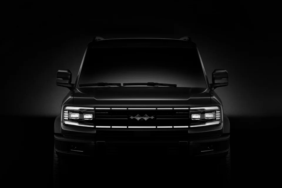 Luxury China Made Leopard 5: A Plug-In Hybrid SUV with 224HP | Ideal ...