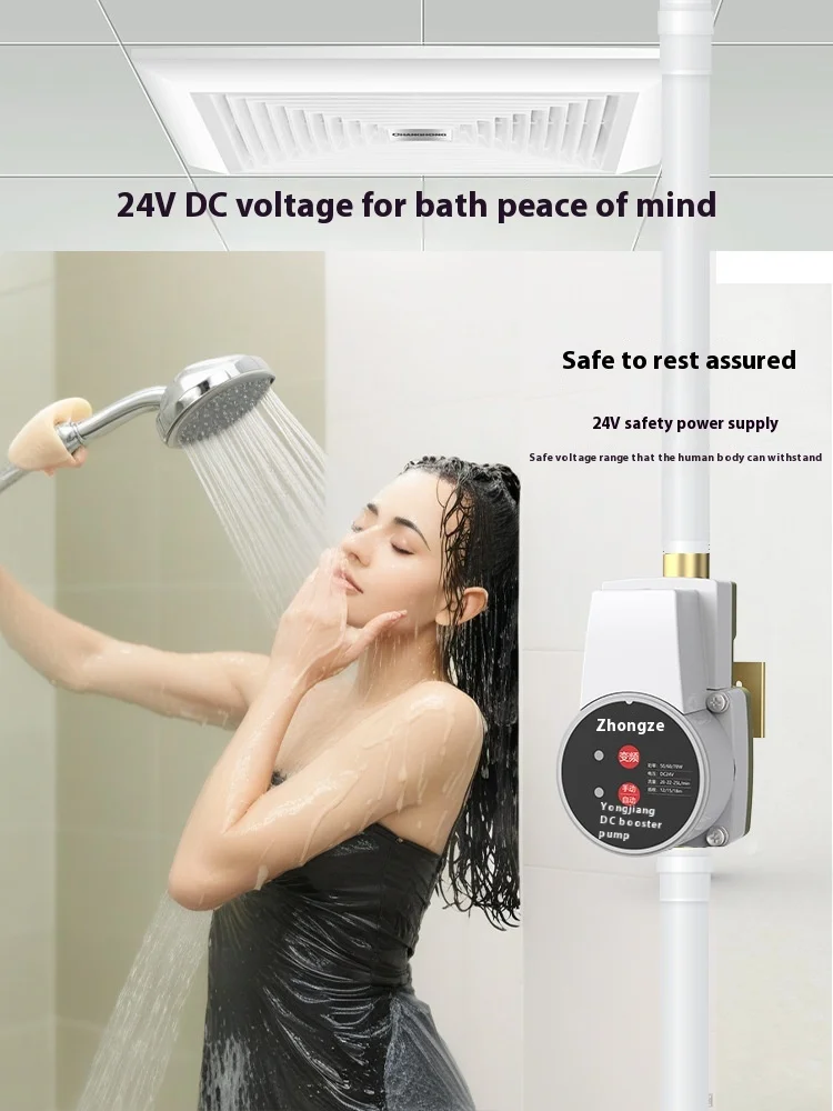 24V DC Booster Pump - Intelligent & Efficient Water Pressure