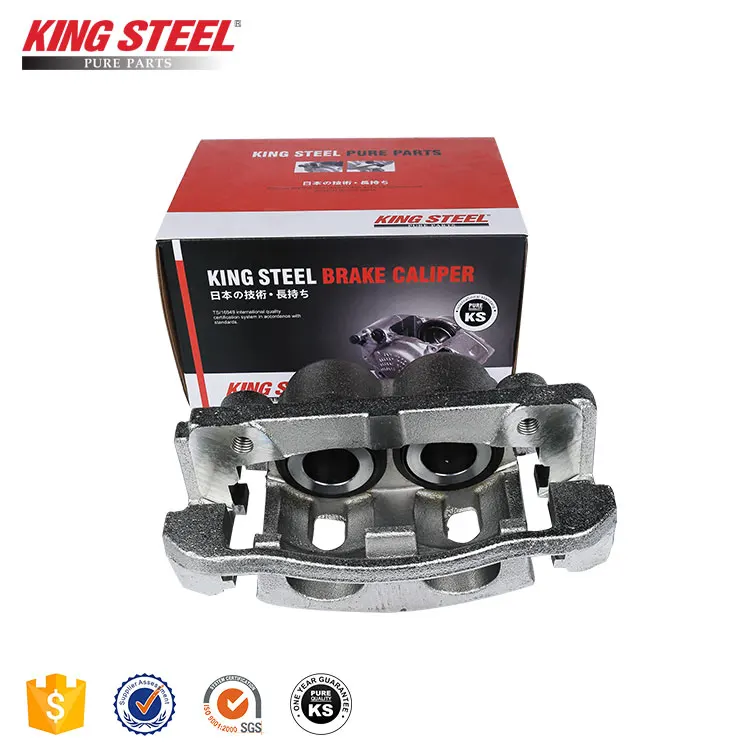 Kingsteel Oem 41001-7s000/41001-7s010/41011-7s000 Brake Caliper Assy ...