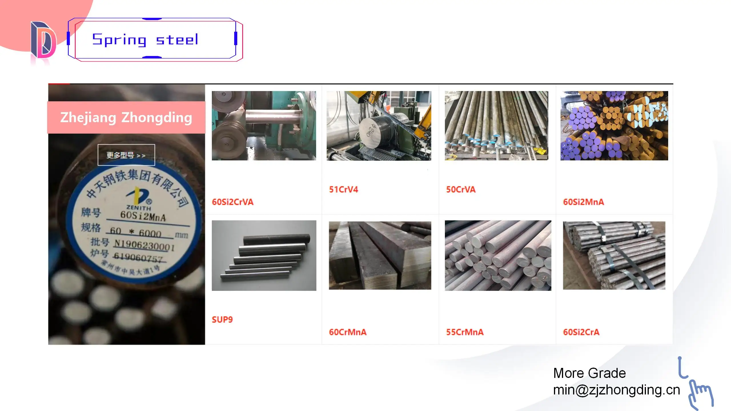 150mm Steel Round Bar ASTM A48 GR.40GB 9439-88 HT100 Grey Cast Iron