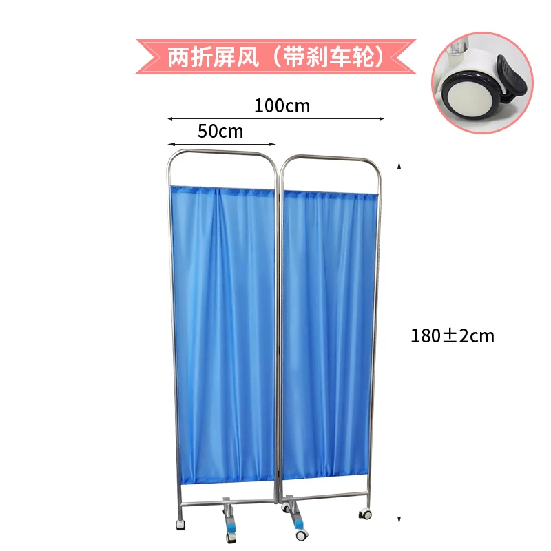 MT MEDICAL Divided Hospital Screen - Stylish & Functional