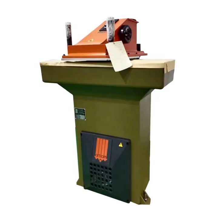 Leather Shoes Cutting Machine - Hydraulic Swing Arm Press
