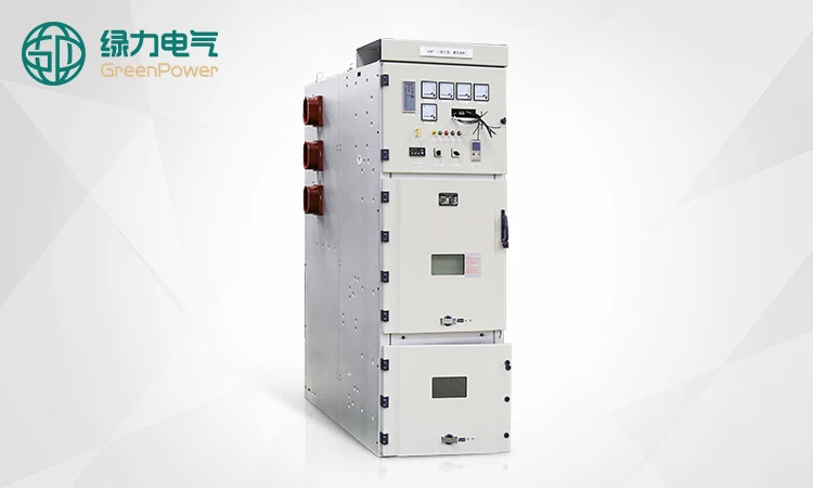 12kv & 24KV High Voltage Switchgear Interlock Mechanism