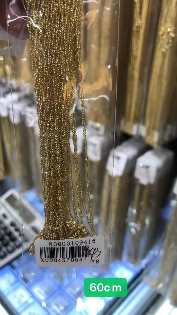 1113 XUPING 14K Plated Wholesale Gold Chain - Trendy & Durable