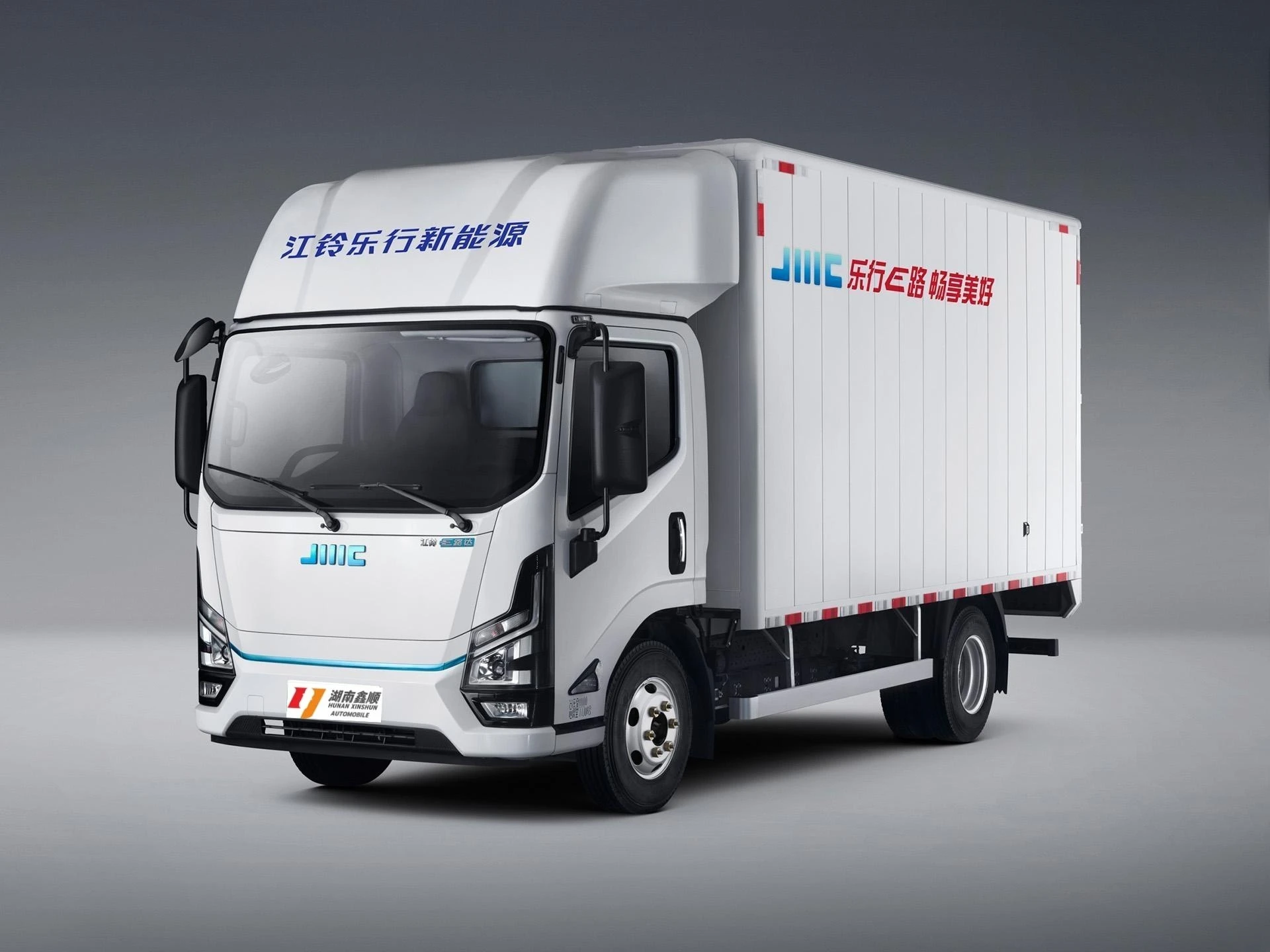 China Manufacture Light Truck Multipurpose Logistics Transportation ...