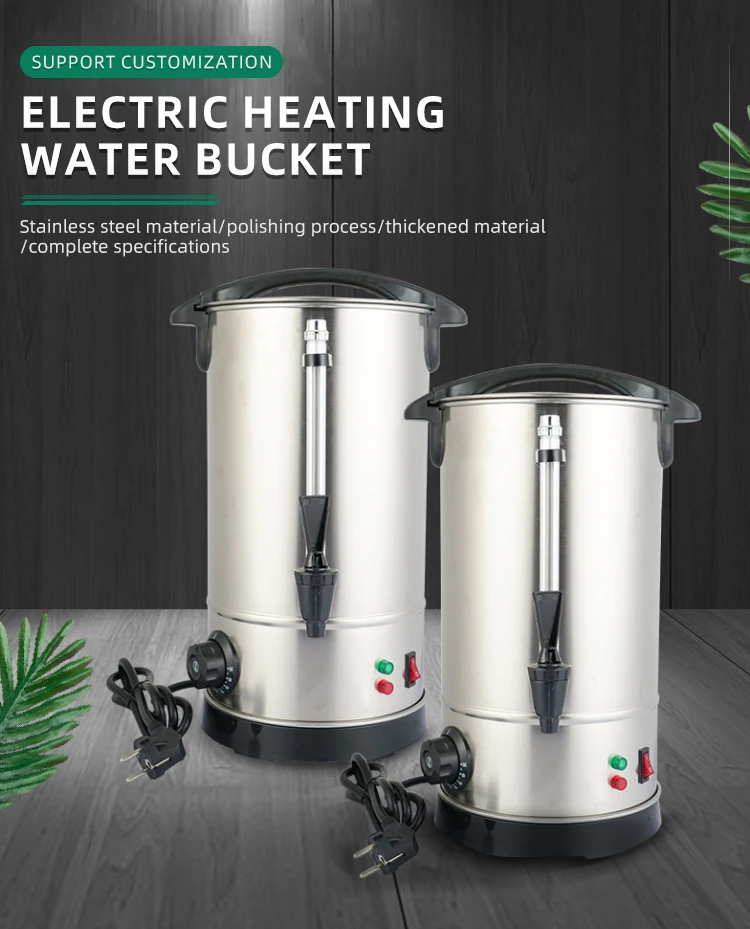 5L Stainless Steel Commercial Electric Kettle - Precise Heating