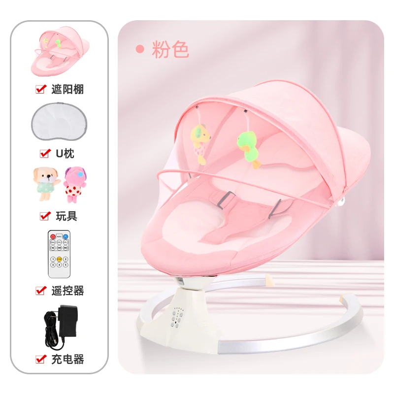 Factory Hot Sell Electric Rocking Controller Adjustable Timer Hanging ...