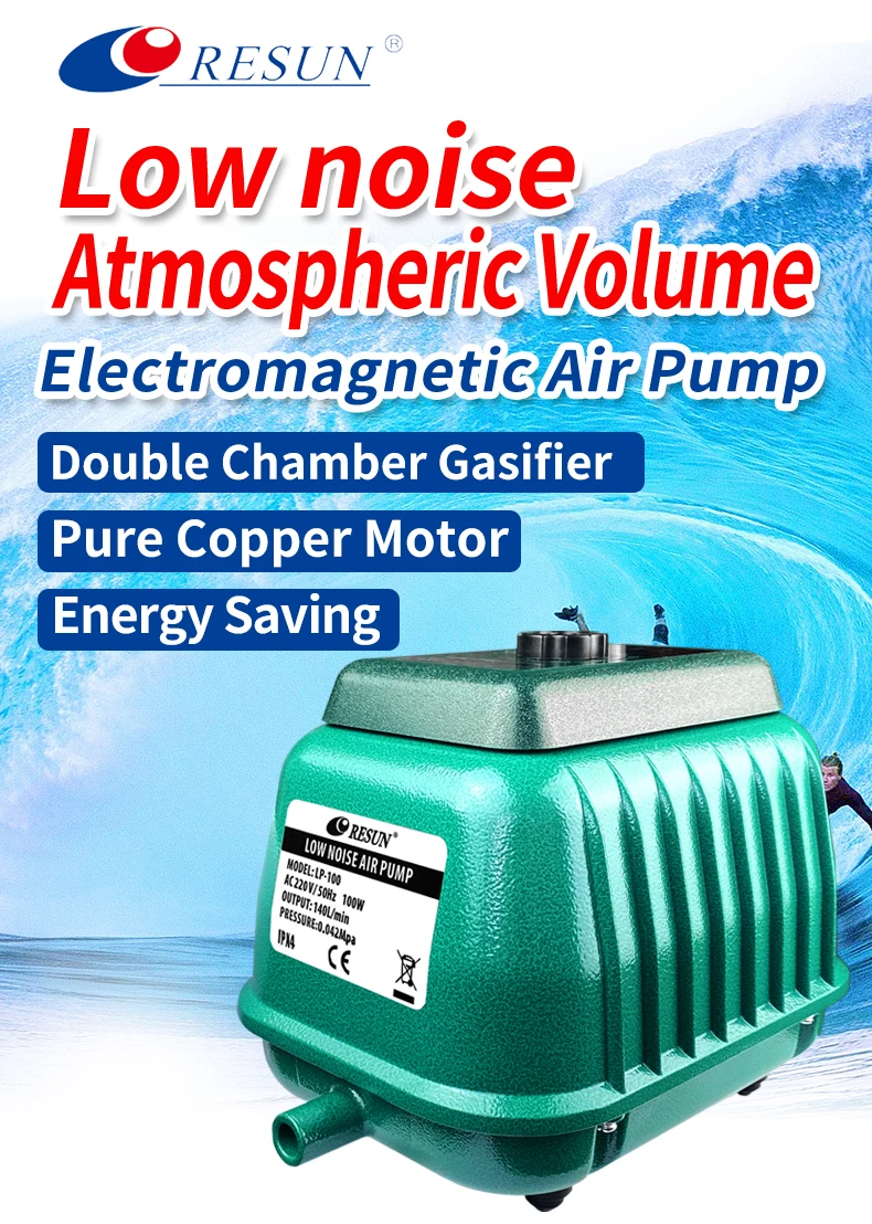 Resun LP200 230W Air Pump - High Pressure Metal Pump, 250L/Min Oxygen ...