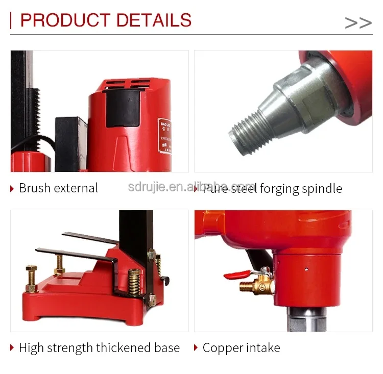 Vertical Stand Coring Tools Electric Concrete Core Drilling Machine ...