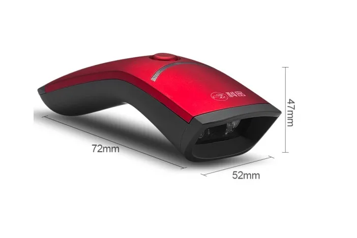 Long Range Wireless 2D Barcode Scanners for Efficient Tracking