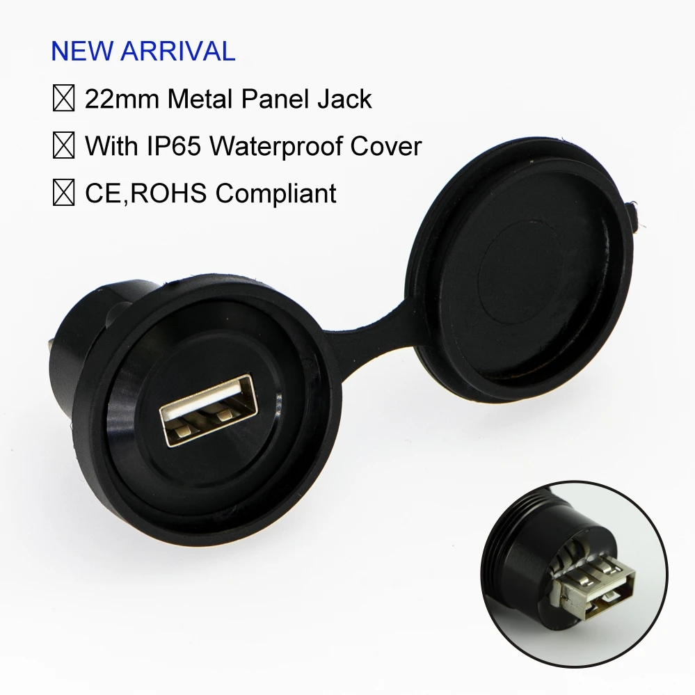 22mm Metal USB2.0 Female A to Female A Connector - ELEWIND