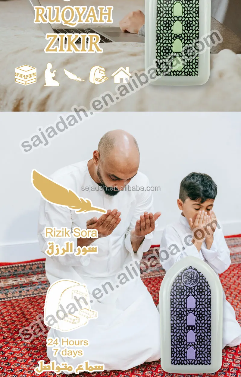 Myquranpen Interactive Quran Learning Kids Quran Learning Coran Plug ...