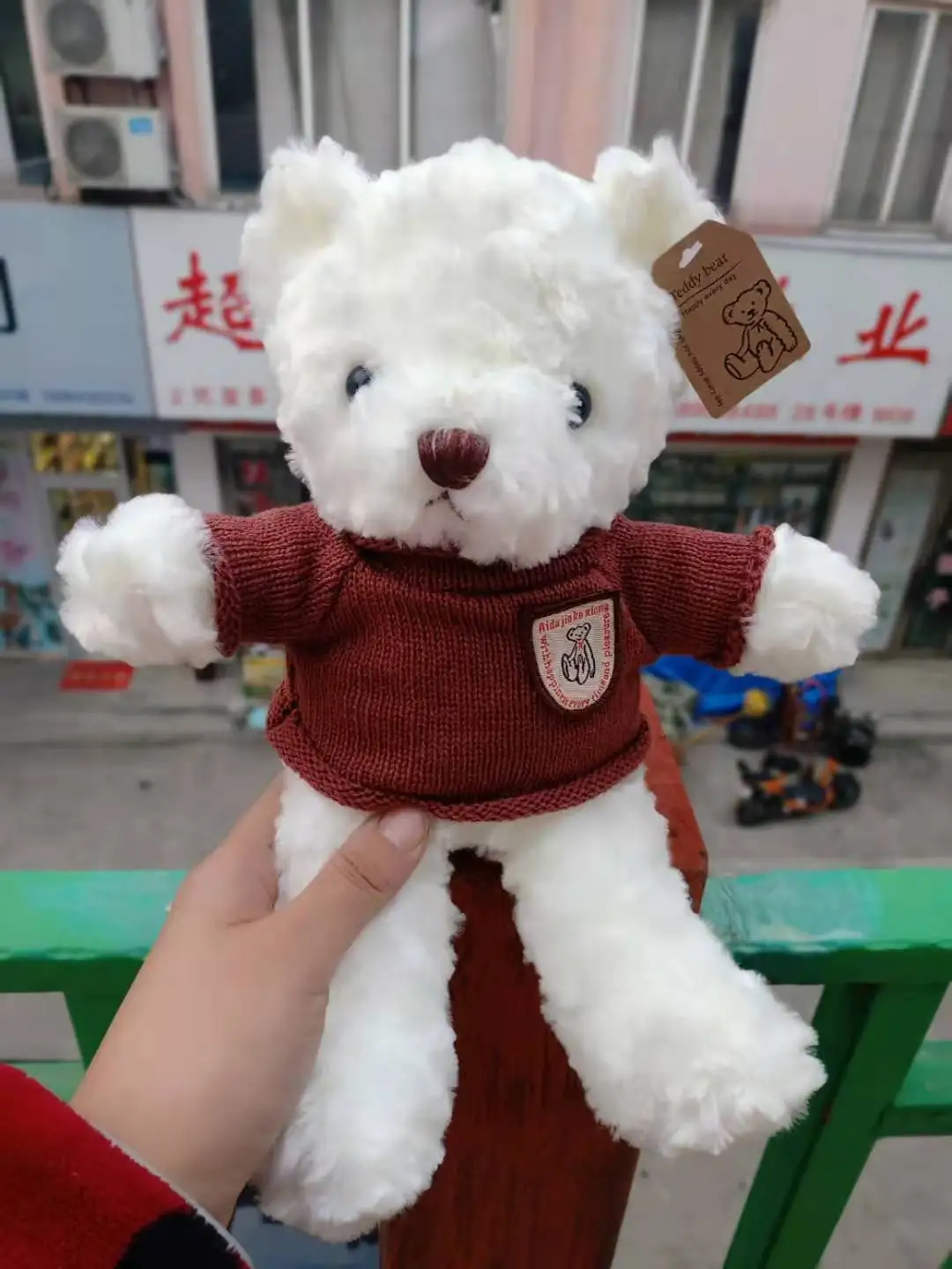Wholesale 30cm Stuffed & Plush Toy Animal Plush Custom Stuffed Toys ...