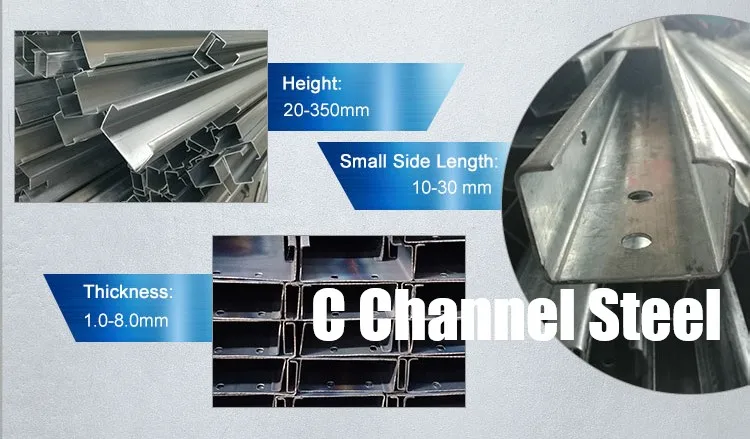 High Quality ASTM A36 Galvanized C Channel Steel Profile