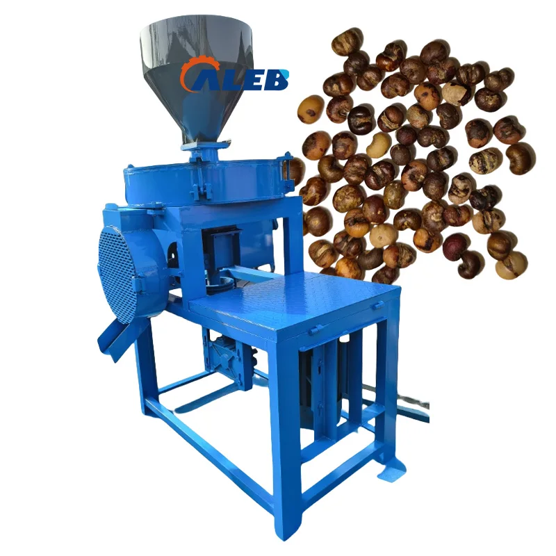 Palm Kernel Peeling Machine with Motor High Productivity 220V/380V 500 ...