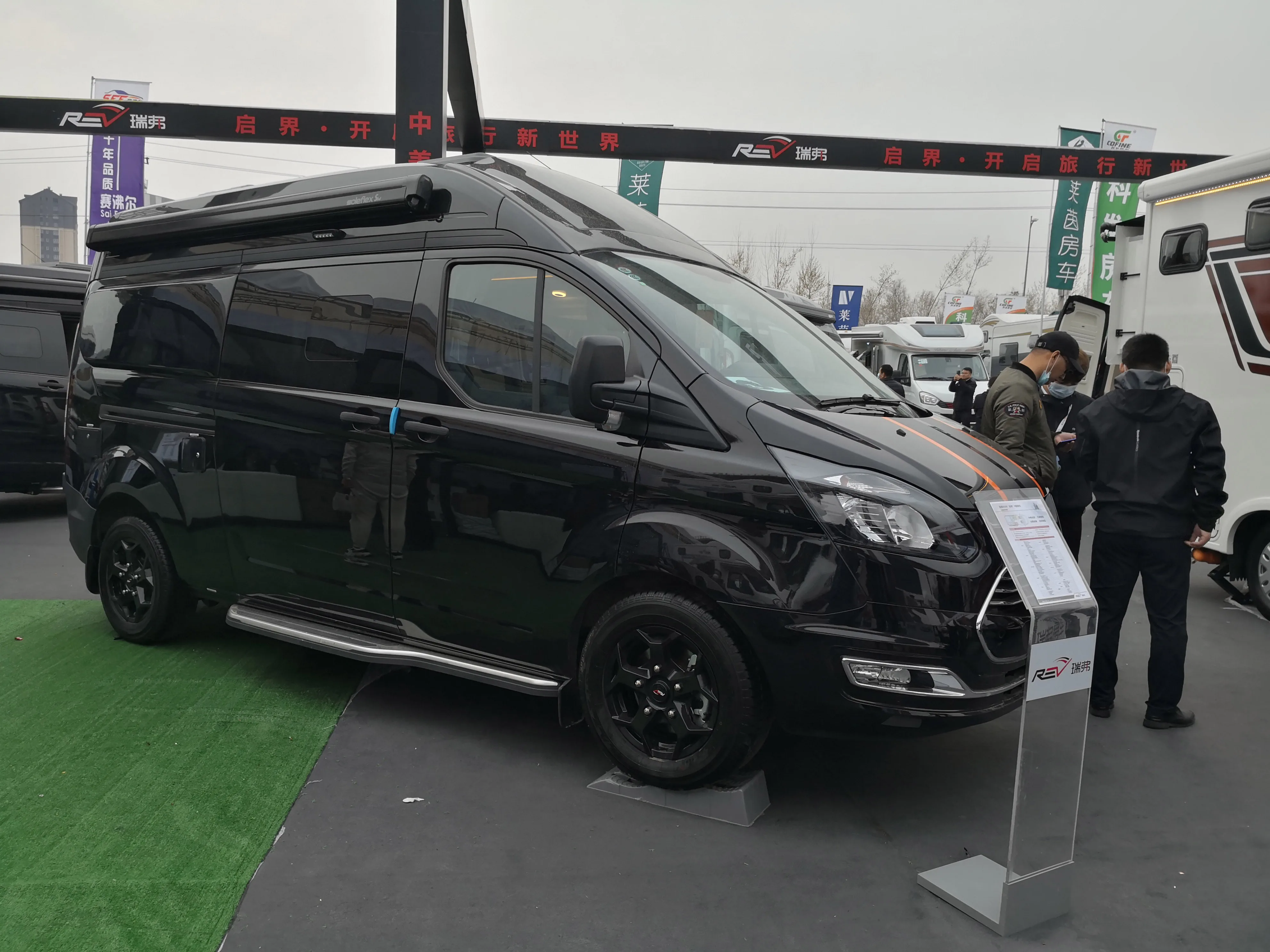 Soleflex S27 Vinyl PVC Folding Side Mounted RV Awning