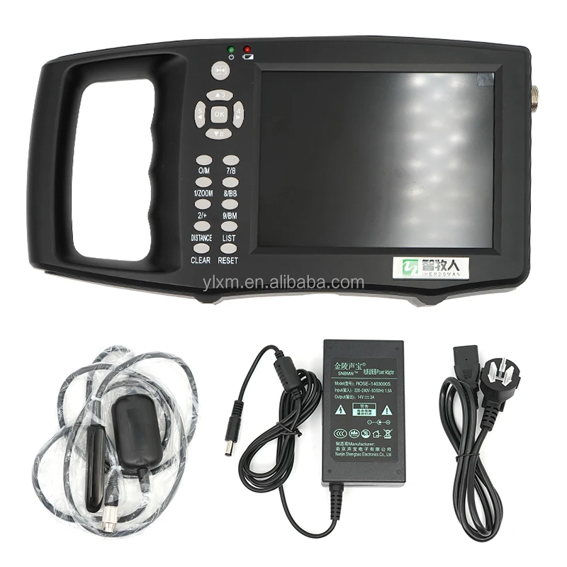 Cow Ultrasound Machine - Accurate Cattle Pregnancy Test