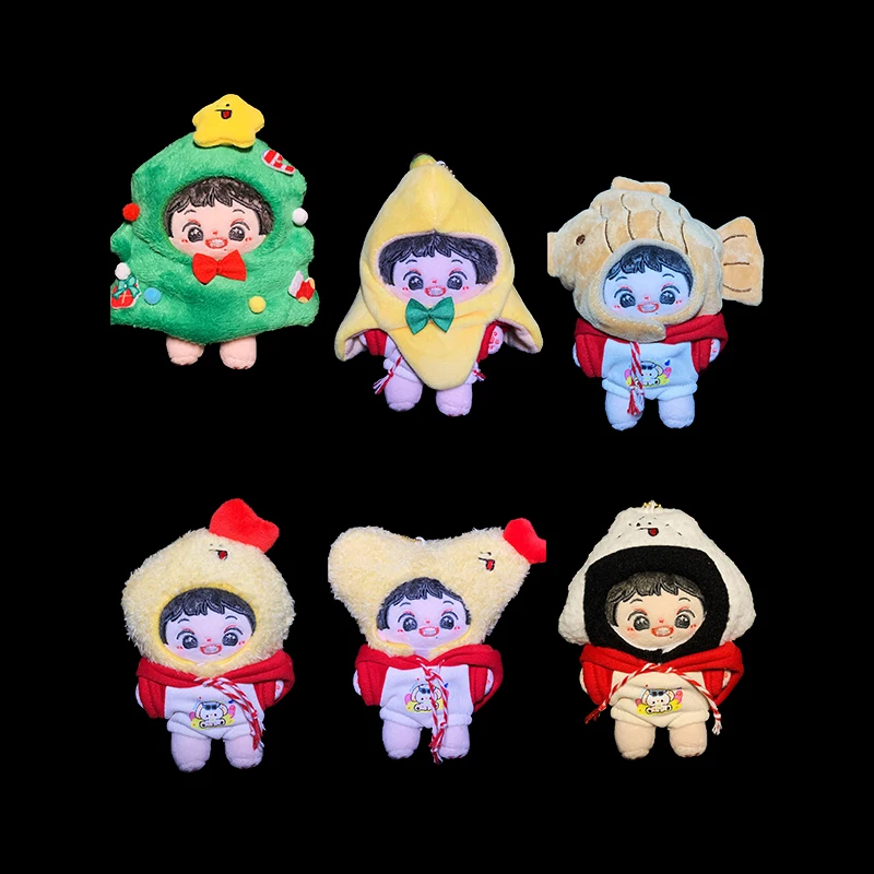 Custom Suga Plush Doll - 10 Cm Mini Idol Kpop Figure