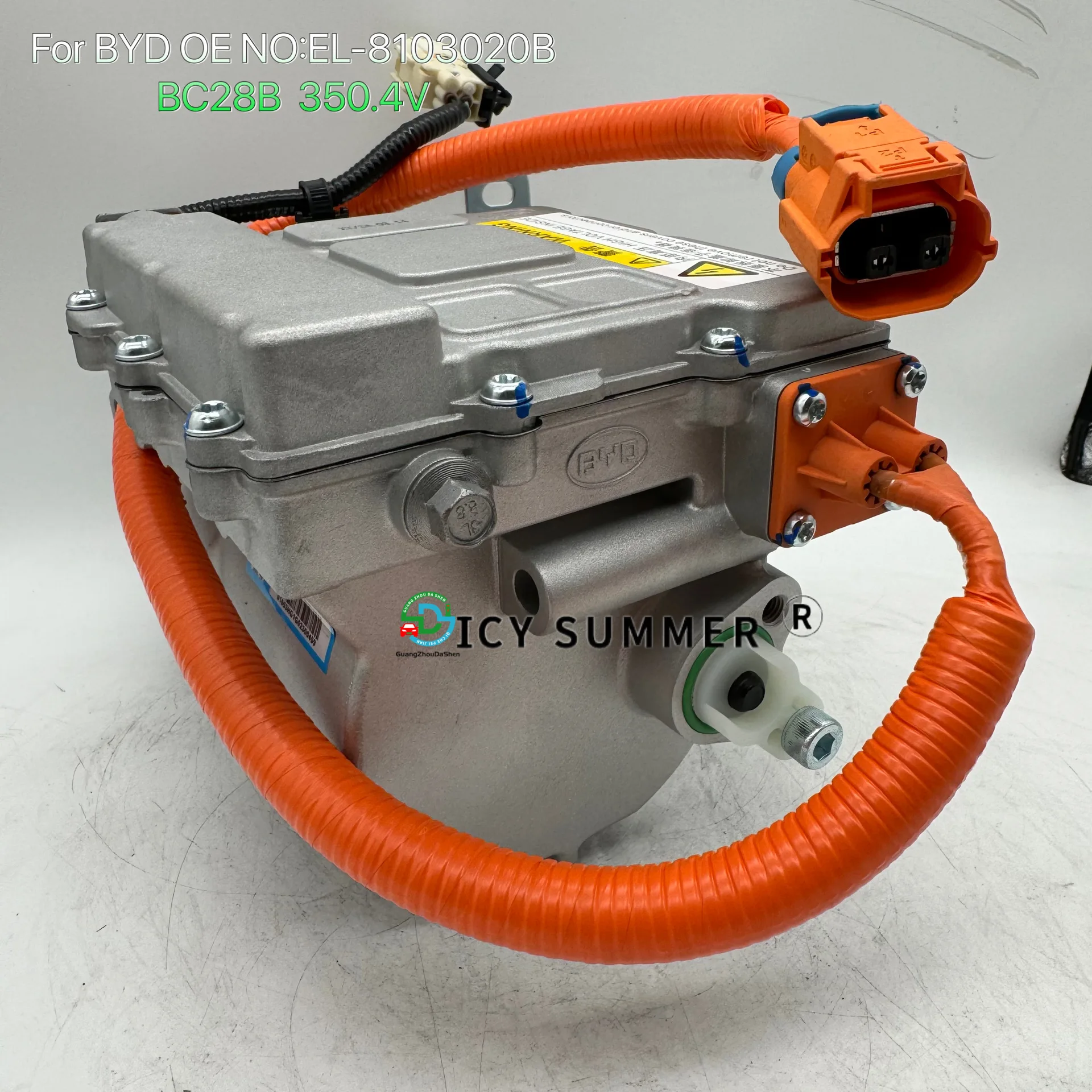 Improve Your BYD Electric Vehicle with GZDS Compressors