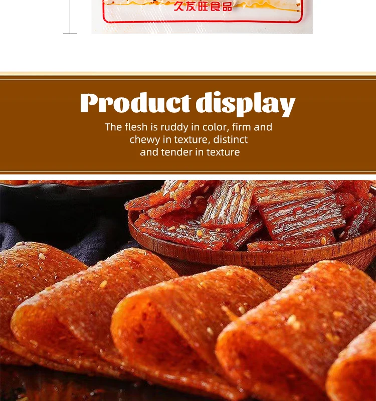 190g Xiangxiangpiao Big Spicy Slice Chinese Snacks - Aperitivos Chinos