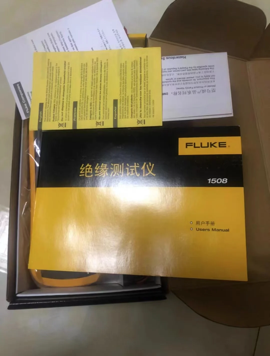 Fluke 1508 Handheld Electronic Dial Meter Digital Dial Meter Insulation ...