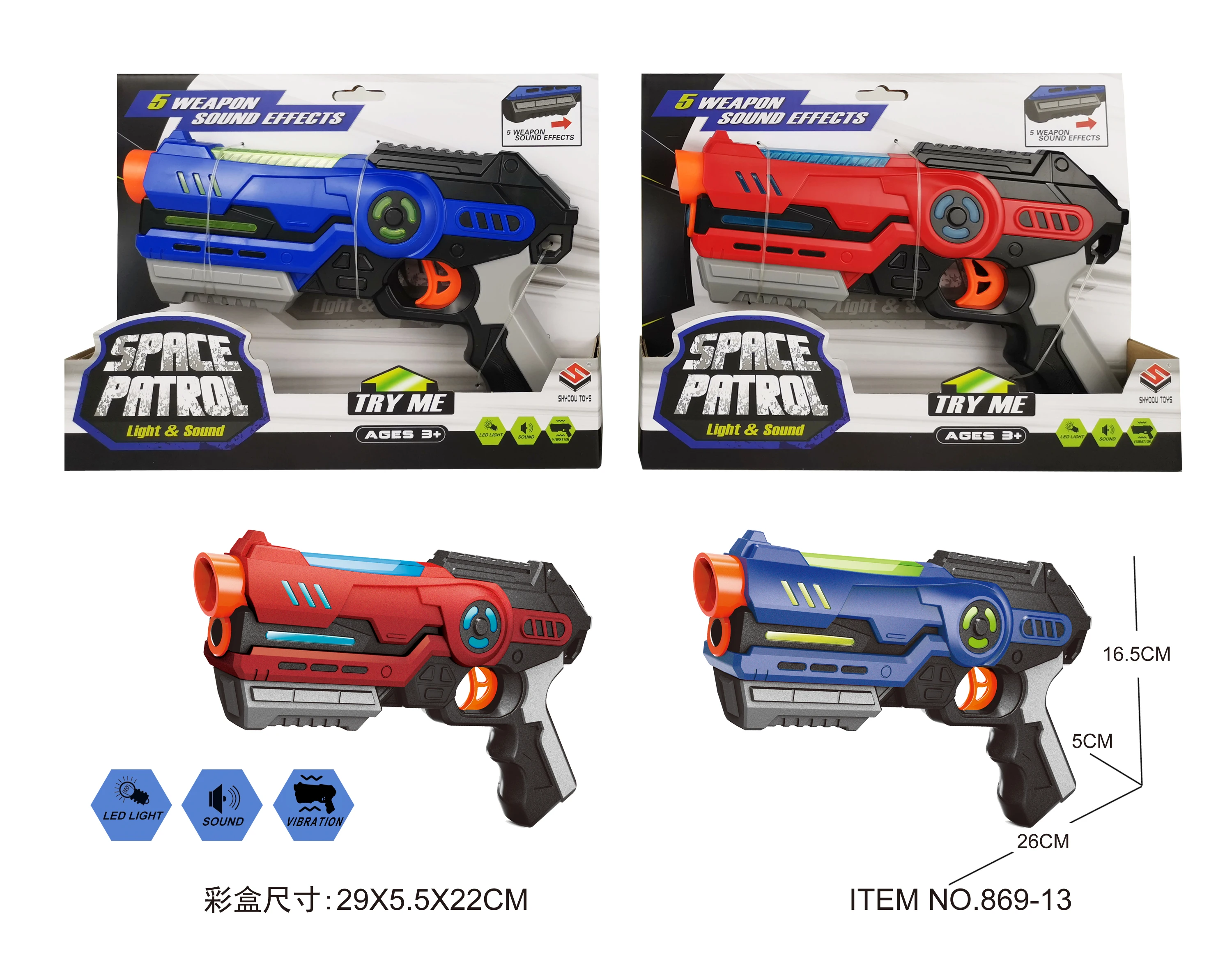 Battery Operated Shooting Infrared Ray Gun Laser Game Gun with Vest ...