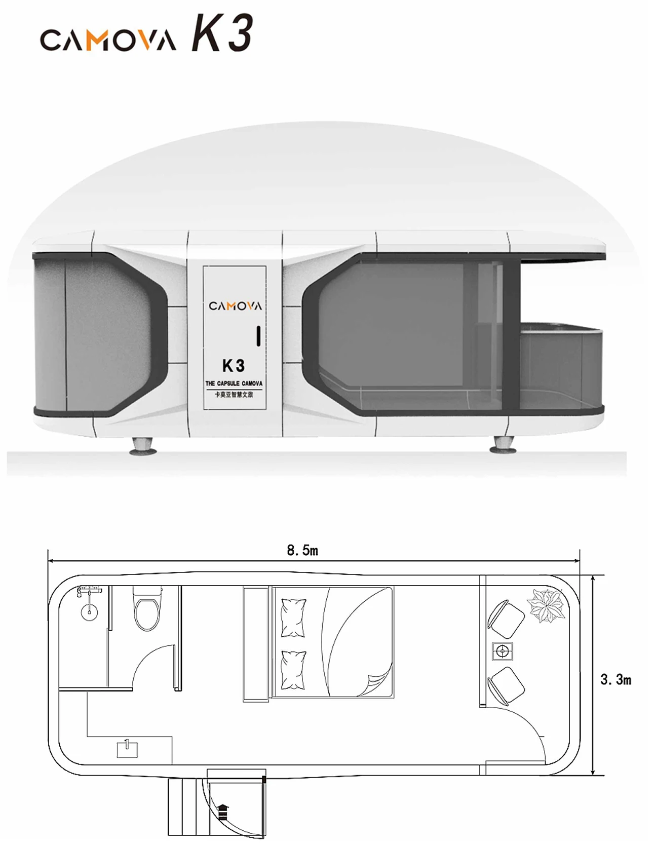 Luxury Modern Outdoor Portable Mobile Camping Space Capsule Resort ...