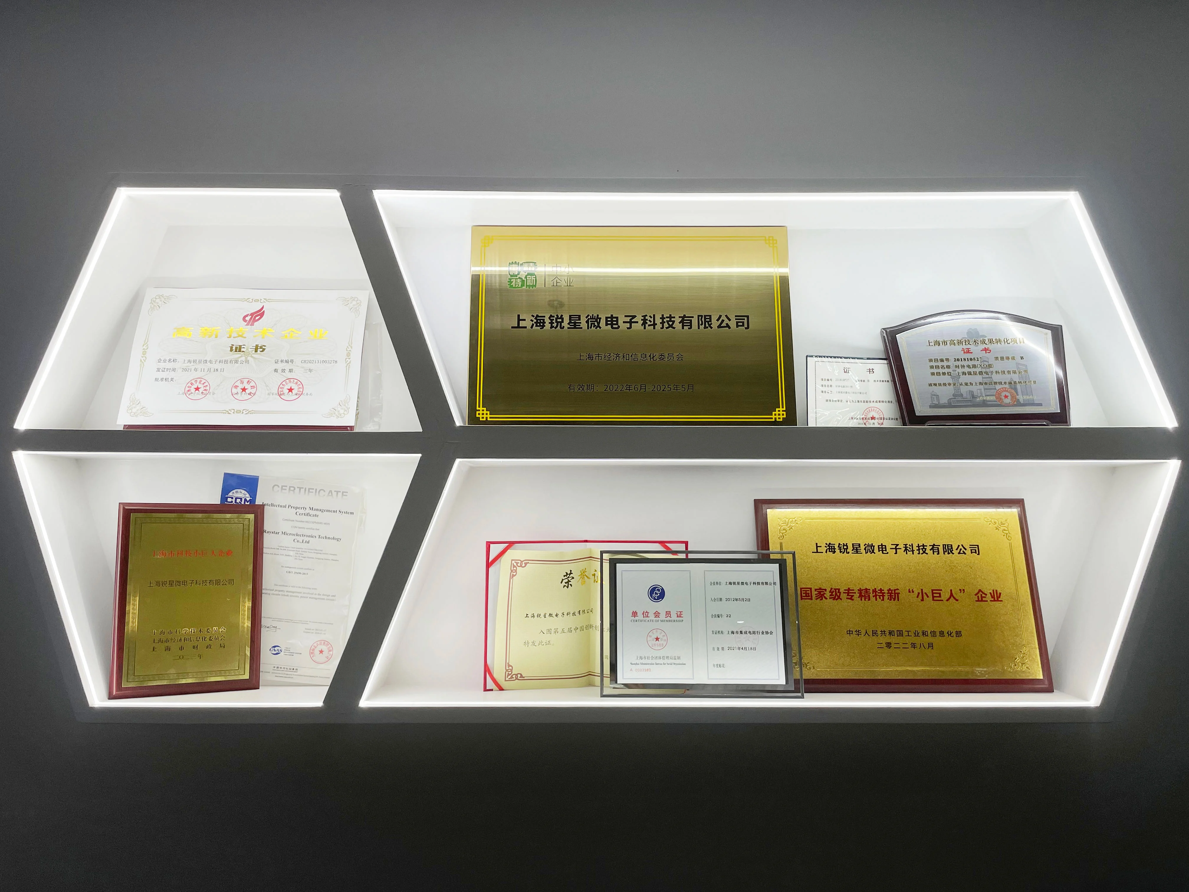 Next Generation Reliable Timing Chips Efficient and Cost Effective Real ...