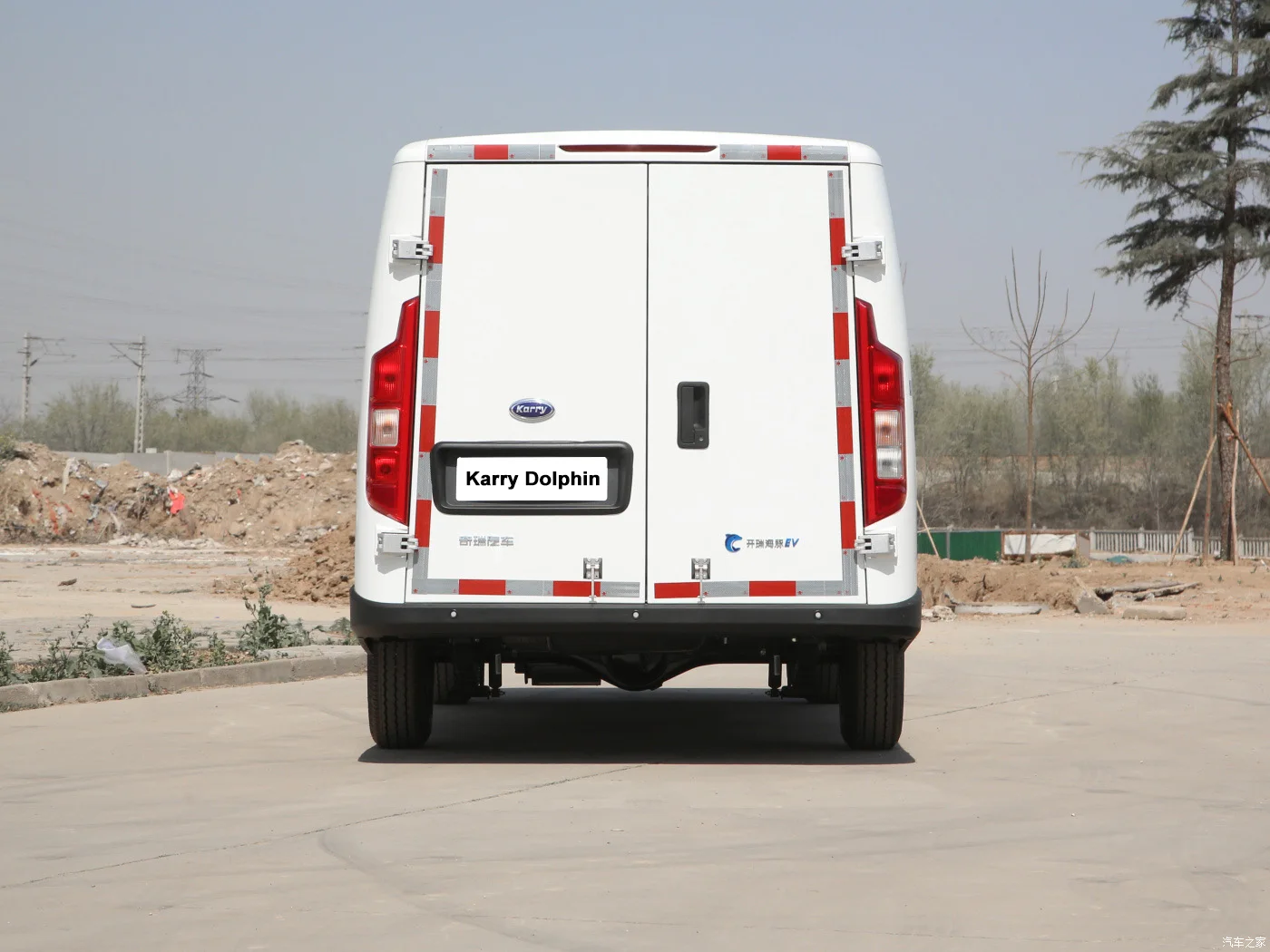 Karry Dolphin EV Cargo Van 2022-2023 - 350km Range RWD Van