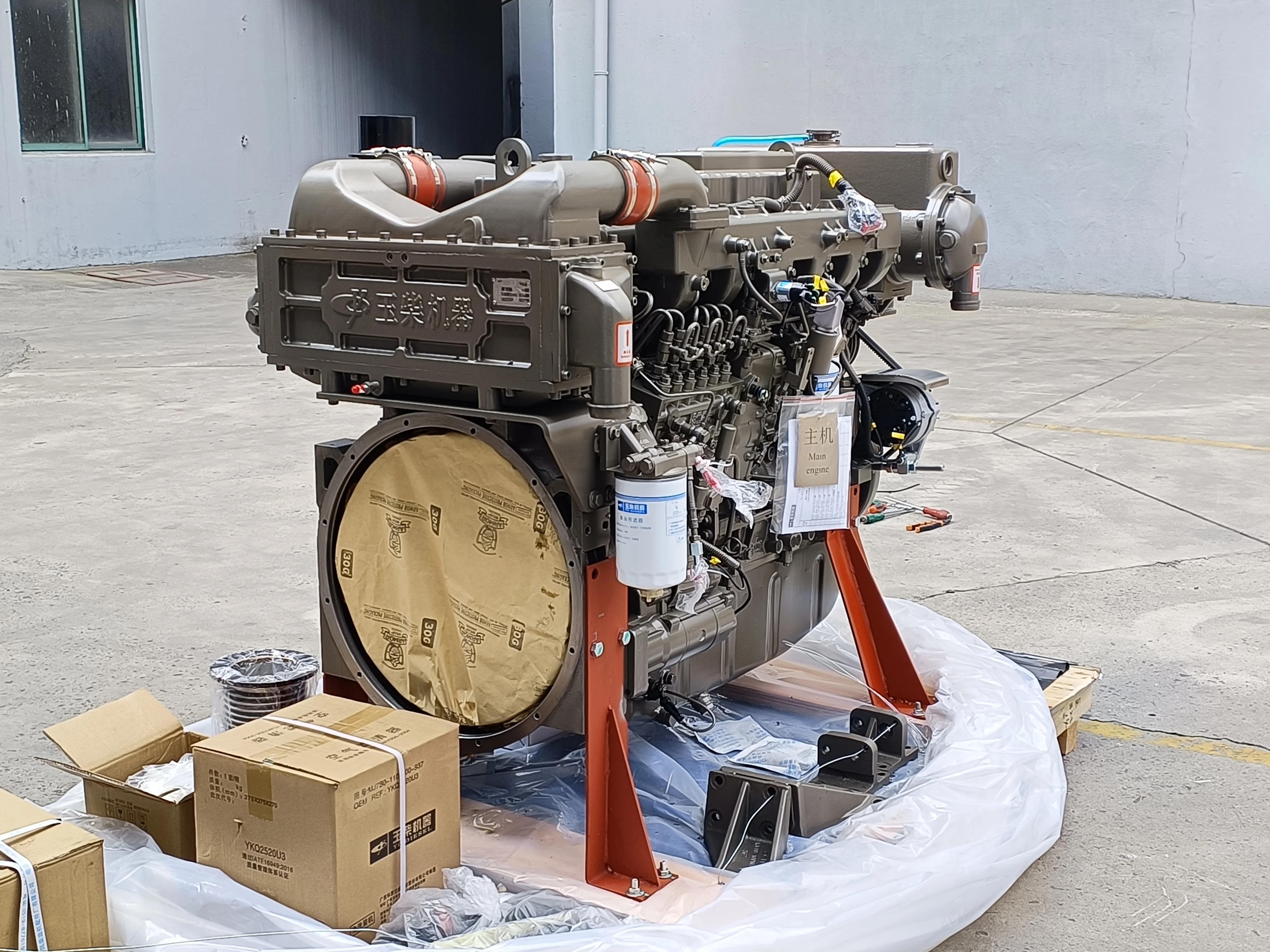 Genuine Yuchai Yc6mj410l-c20 Marine Diesel Engine Water Cooled Motor ...