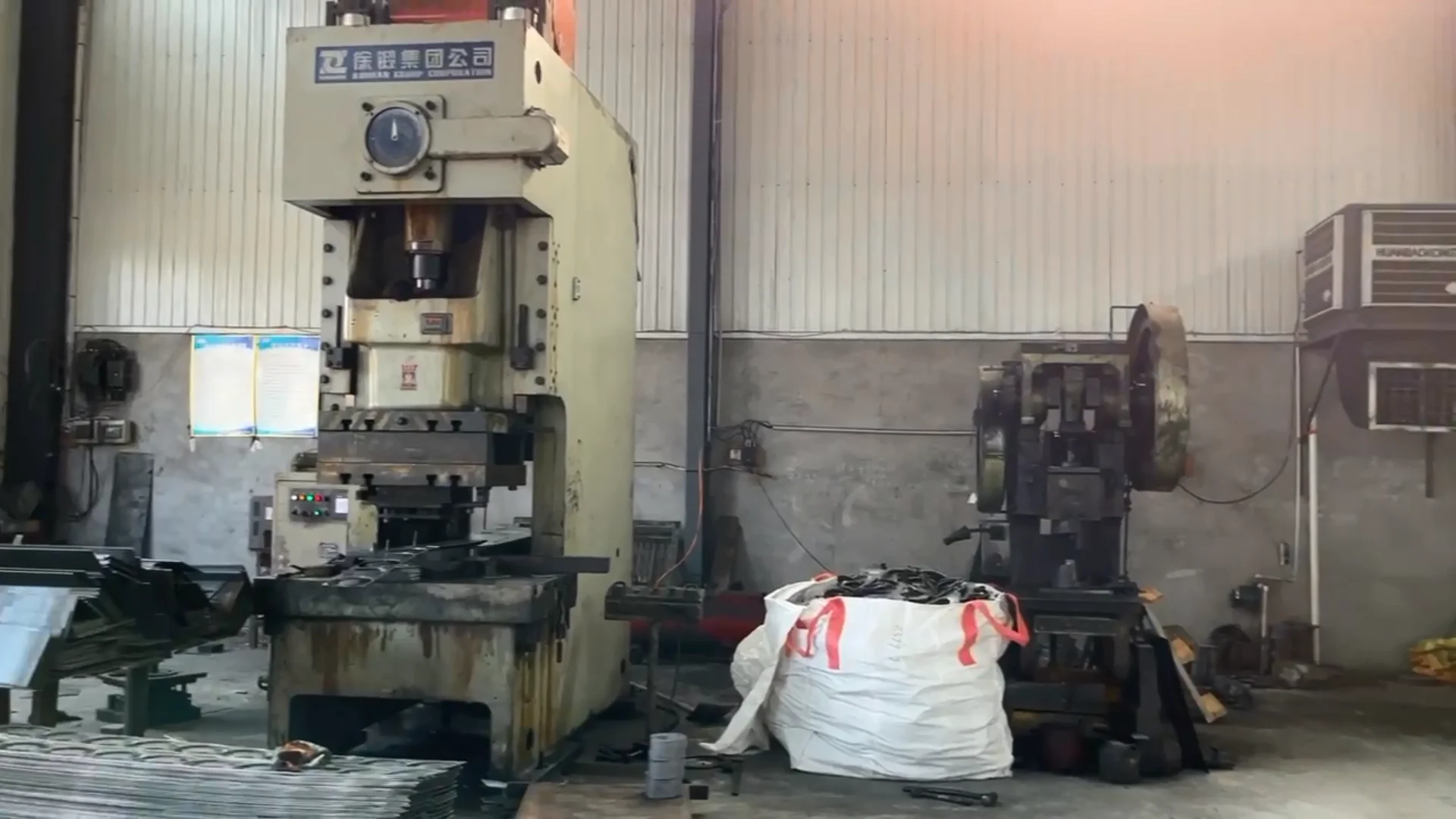 John Jahn Jahn A Bracket - Durable Plywood Formwork Clamps