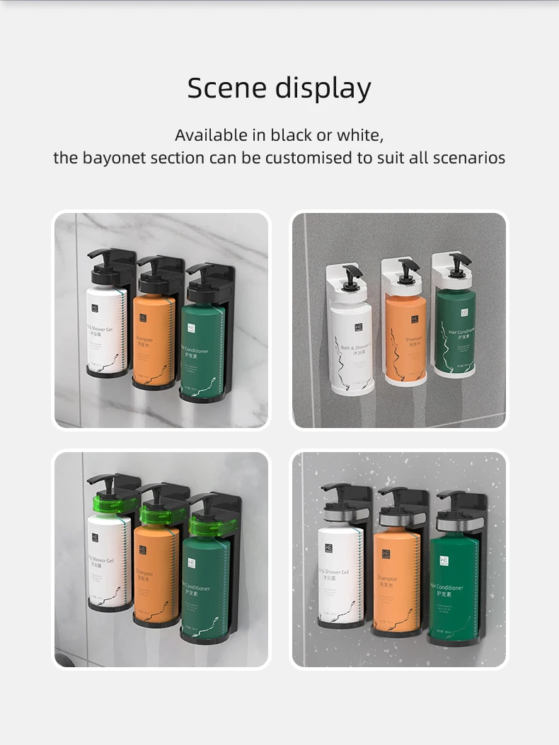 Magnetic Wall Mounted Bathroom Hand Shampoo Bottle Holder Shower ...